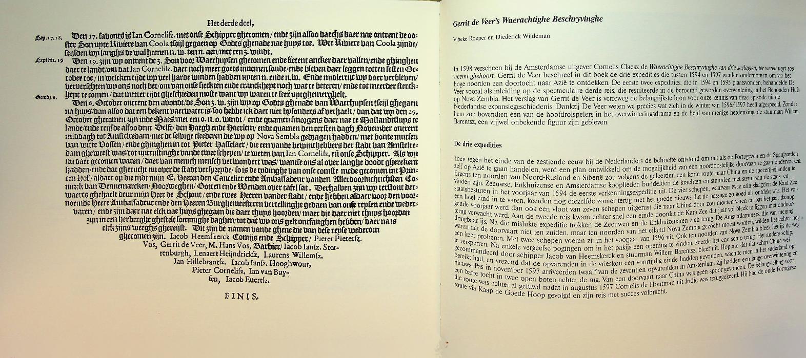 Waerachtighe Beschryvinghe van drie Seylagien ter wereldt noyt soo ...