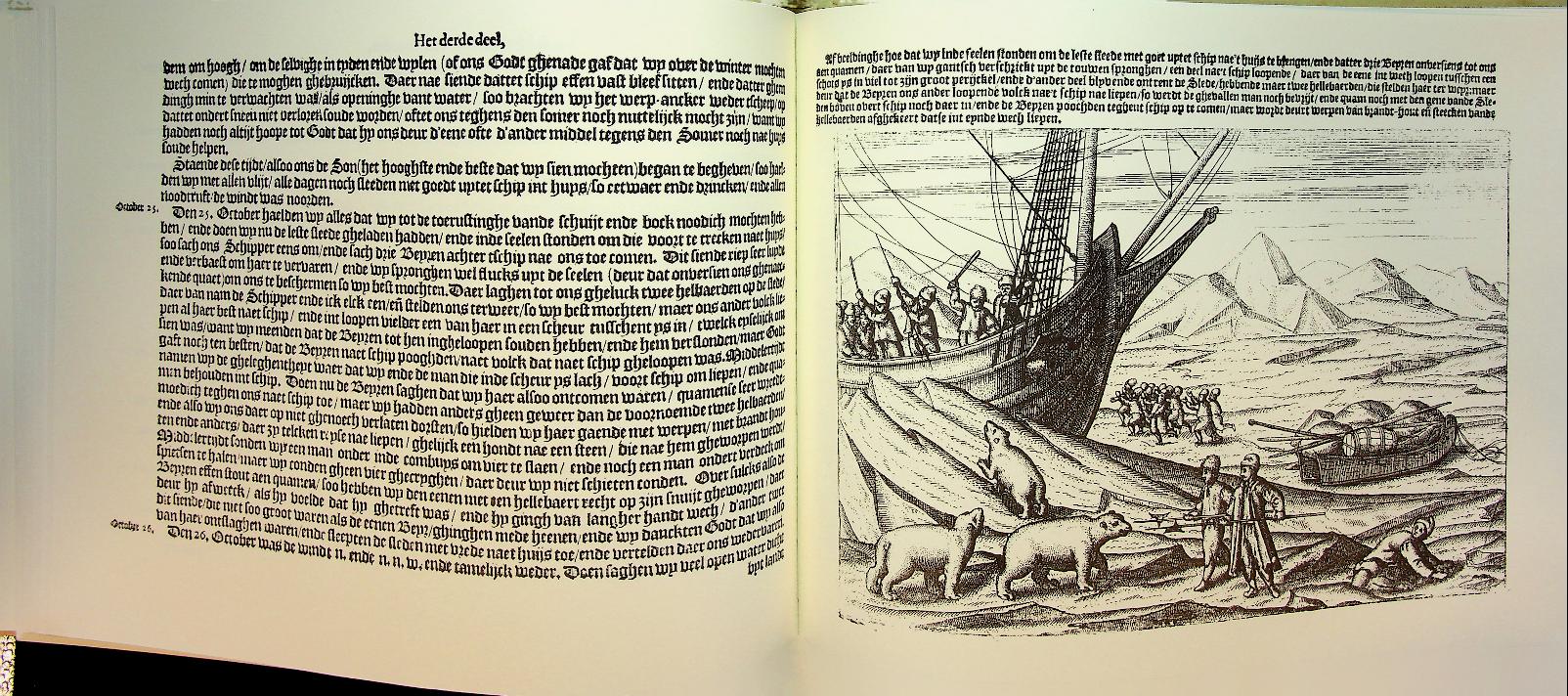 Waerachtighe Beschryvinghe van drie Seylagien ter wereldt noyt soo ...