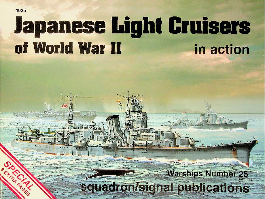 Japanese Light Cruisers of World War II in action | Japanische Marine ...